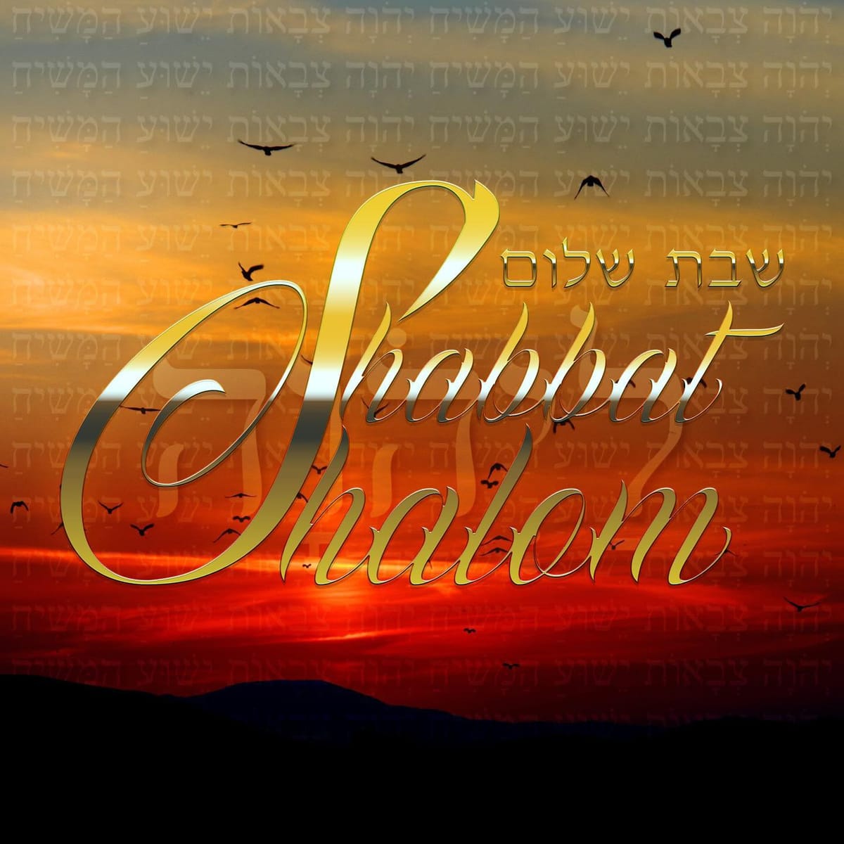 The Sabbath: The sign of the covenant.